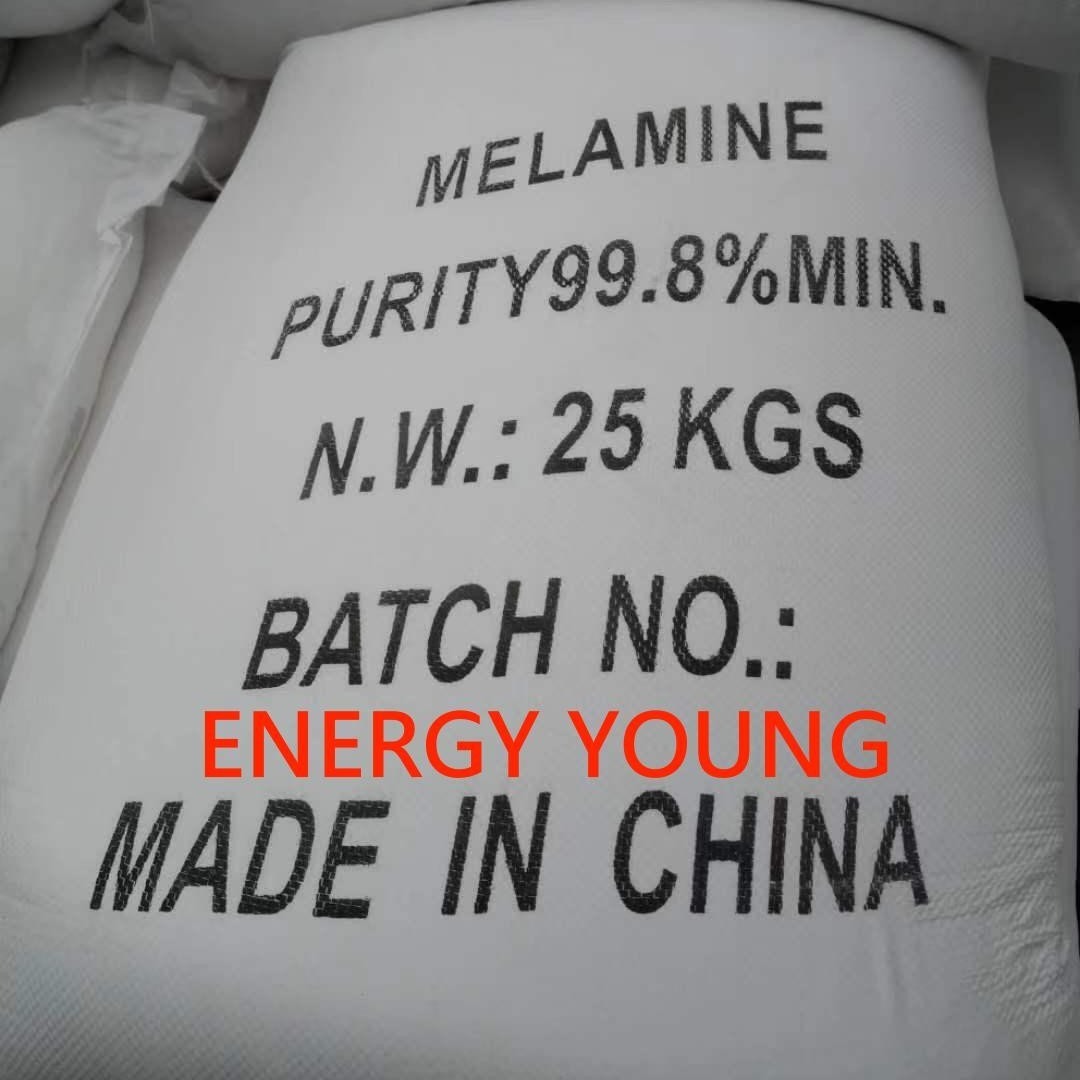 C3N6H6 Urea Formaldehyde Powder EINECS 203 615 4 HS CODE 29336100.00