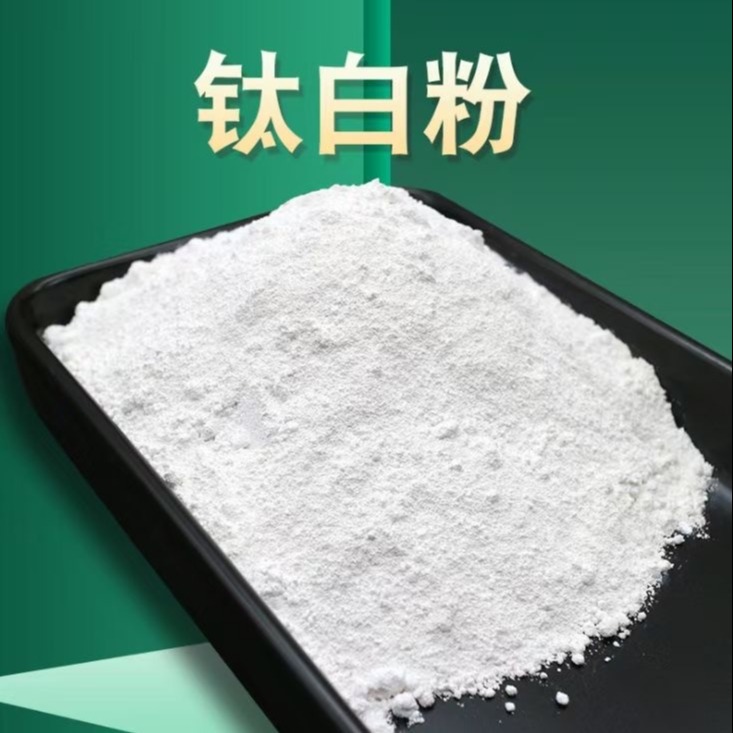 Sulfate Anatase Titanium Dioxide Tio2 Cas 1317 80 2 PF-278