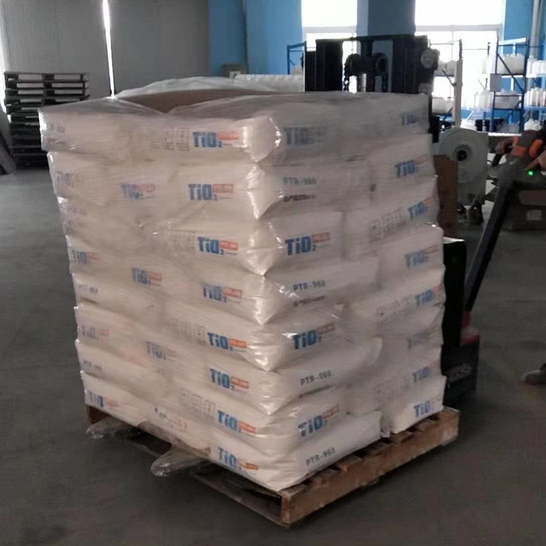 Rutile Type White Titanium Dioxide Tio2 Rutile Plastic Industry Hs ...